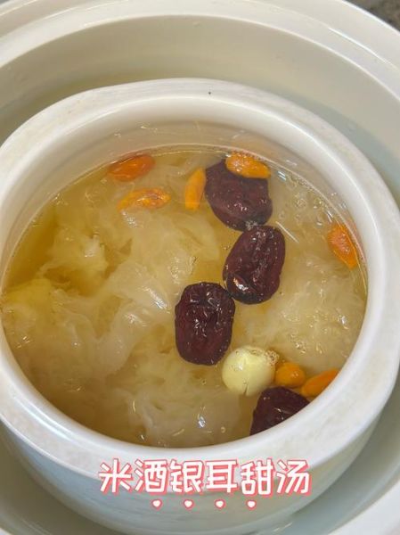 银耳和大米煮粥的功效_适合什么人喝-第2张图片-山城妙识 银耳和大米煮粥的功效_适合什么人喝-第2张图片-山城妙识