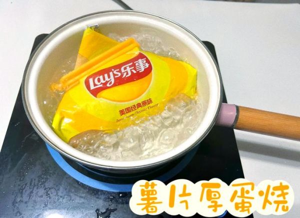 薯片厚蛋烧怎么做_厚蛋烧加薯片好吃吗-第1张图片-山城妙识 薯片厚蛋烧怎么做_厚蛋烧加薯片好吃吗-第1张图片-山城妙识