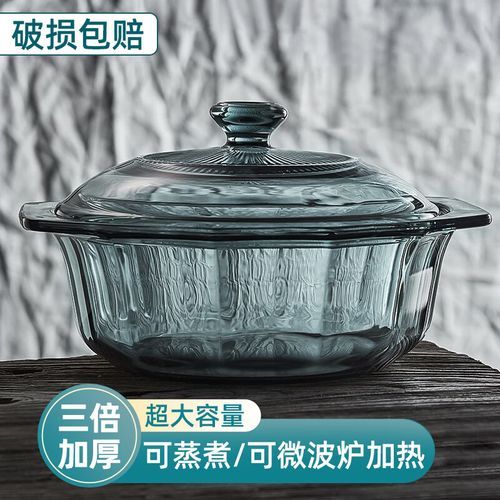 微波炉加热用什么容器最安全_微波炉专用碗怎么选-第3张图片-山城妙识 微波炉加热用什么容器最安全_微波炉专用碗怎么选-第3张图片-山城妙识