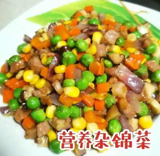 肉菜大全500种菜谱_哪些适合新手-第3张图片-山城妙识 肉菜大全500种菜谱_哪些适合新手-第3张图片-山城妙识