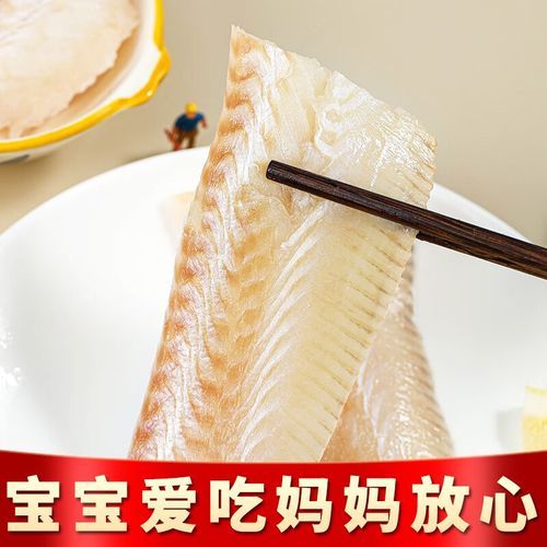 龙利鱼柳怎么做好吃_龙利鱼柳适合宝宝吃吗-第2张图片-山城妙识 龙利鱼柳怎么做好吃_龙利鱼柳适合宝宝吃吗-第2张图片-山城妙识