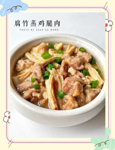 腐竹烧肉怎么做才好吃_正宗做法步骤详解-第3张图片-山城妙识 腐竹烧肉怎么做才好吃_正宗做法步骤详解-第3张图片-山城妙识