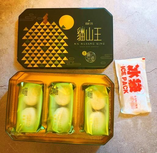 香港大班冰皮月饼现在怎么样了_还能买到吗-第2张图片-山城妙识 香港大班冰皮月饼现在怎么样了_还能买到吗-第2张图片-山城妙识