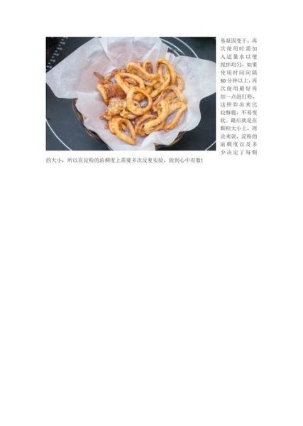 桥头排骨怎么做_桥头排骨正宗做法-第2张图片-山城妙识 桥头排骨怎么做_桥头排骨正宗做法-第2张图片-山城妙识