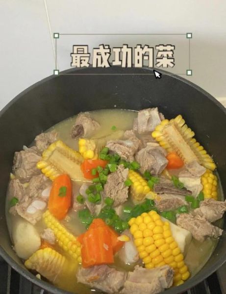 玉米山药排骨汤怎么炖_山药排骨汤的做法窍门-第2张图片-山城妙识 玉米山药排骨汤怎么炖_山药排骨汤的做法窍门-第2张图片-山城妙识