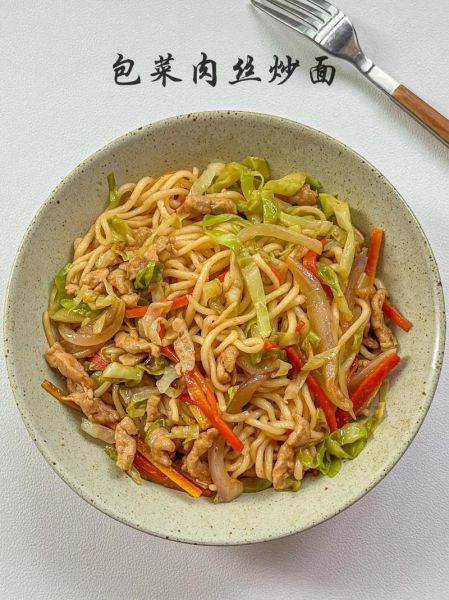 肉丝炒面怎么做才好吃_家常肉丝炒面窍门-第3张图片-山城妙识 肉丝炒面怎么做才好吃_家常肉丝炒面窍门-第3张图片-山城妙识