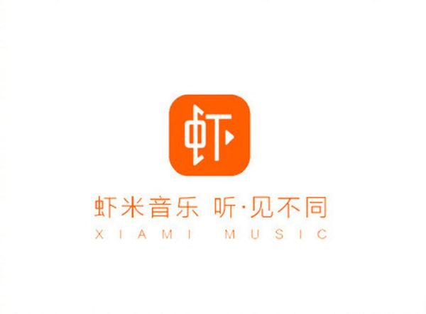 虾米音乐在线播放官网地址_虾米音乐还能用吗-第1张图片-山城妙识 虾米音乐在线播放官网地址_虾米音乐还能用吗-第1张图片-山城妙识
