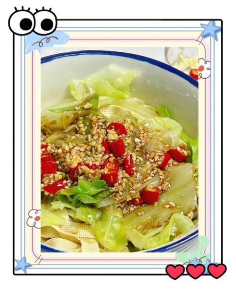 拌大头菜怎么做_大头菜凉拌要不要焯水-第1张图片-山城妙识 拌大头菜怎么做_大头菜凉拌要不要焯水-第1张图片-山城妙识
