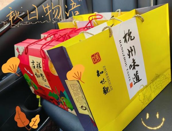 杭州特产小吃零食能带什么_哪些值得买-第2张图片-山城妙识 杭州特产小吃零食能带什么_哪些值得买-第2张图片-山城妙识