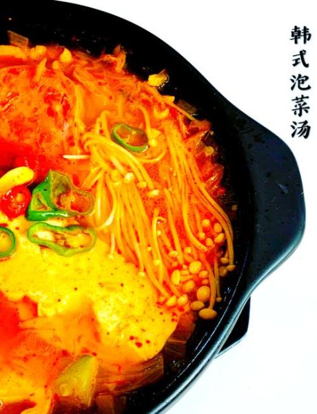 韩国料理做法大全_韩国泡菜怎么做才正宗-第3张图片-山城妙识 韩国料理做法大全_韩国泡菜怎么做才正宗-第3张图片-山城妙识