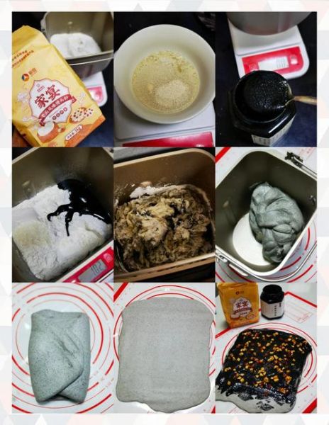 面点怎么做_新手零失败步骤-第1张图片-山城妙识 面点怎么做_新手零失败步骤-第1张图片-山城妙识