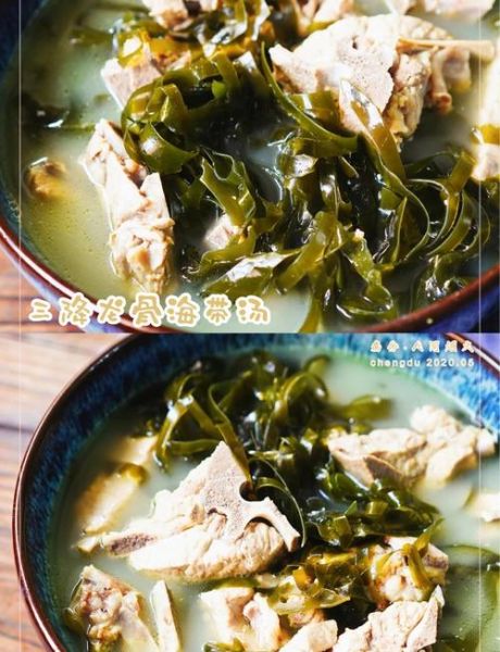 骨头海带汤补钙吗_骨头海带汤的功效与禁忌-第1张图片-山城妙识 骨头海带汤补钙吗_骨头海带汤的功效与禁忌-第1张图片-山城妙识