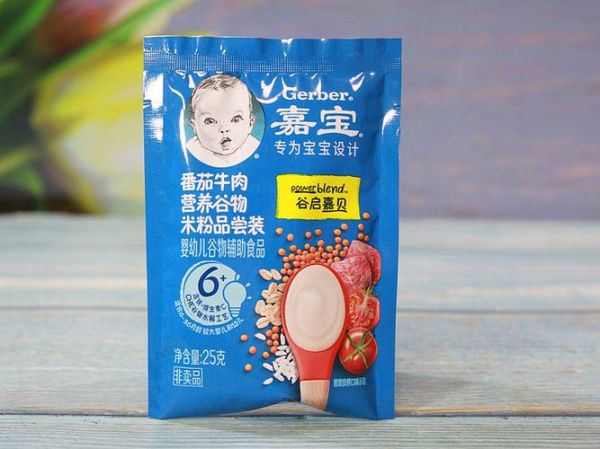 米粉盒有必要买吗_米粉盒值得买吗-第3张图片-山城妙识 米粉盒有必要买吗_米粉盒值得买吗-第3张图片-山城妙识