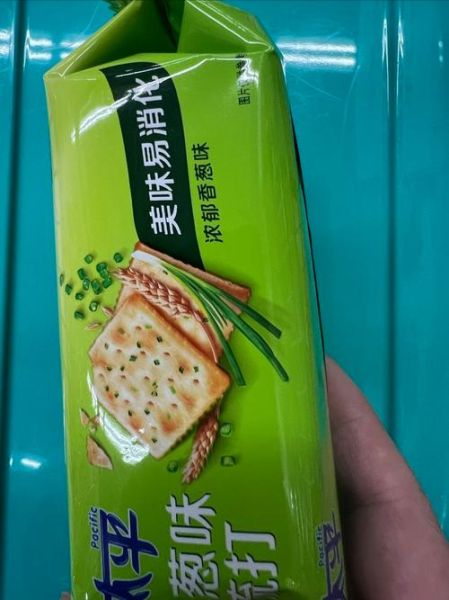 香葱饼干哪个牌子的正宗_香葱饼干哪个牌子好吃-第2张图片-山城妙识 香葱饼干哪个牌子的正宗_香葱饼干哪个牌子好吃-第2张图片-山城妙识