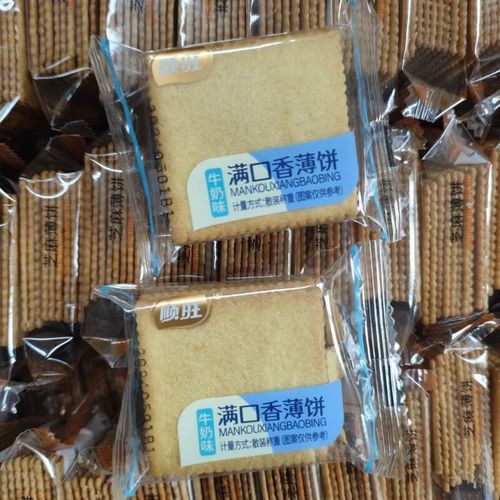 香葱饼干哪个牌子的正宗_香葱饼干哪个牌子好吃-第3张图片-山城妙识 香葱饼干哪个牌子的正宗_香葱饼干哪个牌子好吃-第3张图片-山城妙识