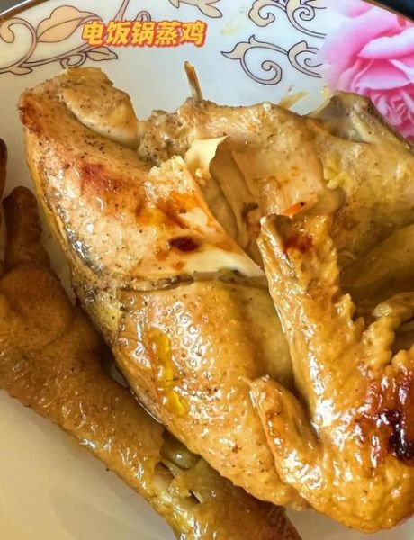 电饭锅蒸菜菜谱大全_电饭锅蒸菜怎么做-第1张图片-山城妙识