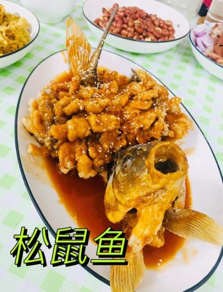 松鼠鱼的做法_松鼠鱼最正宗的做法-第1张图片-山城妙识