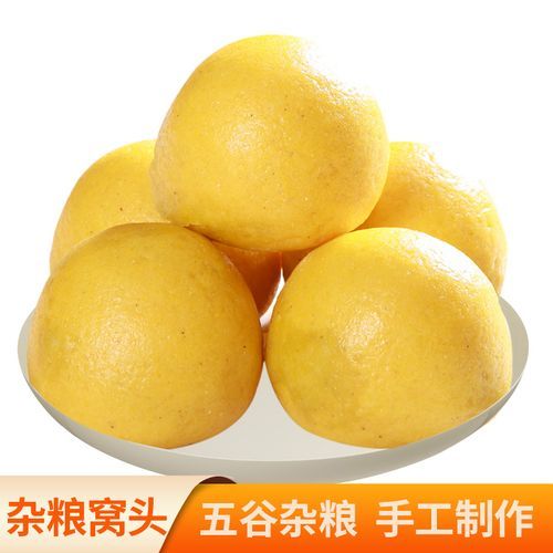 窝窝头怎么蒸才松软_窝窝头用玉米面还是黄豆面-第3张图片-山城妙识 窝窝头怎么蒸才松软_窝窝头用玉米面还是黄豆面-第3张图片-山城妙识