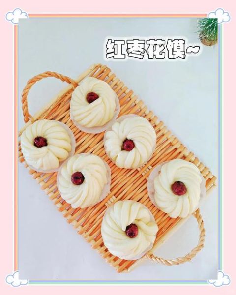 花样枣馍怎么做_花样枣馍的做法步骤-第2张图片-山城妙识 花样枣馍怎么做_花样枣馍的做法步骤-第2张图片-山城妙识
