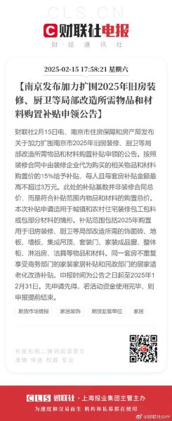 紫薯包涨价许可_如何申请-第1张图片-山城妙识 紫薯包涨价许可_如何申请-第1张图片-山城妙识