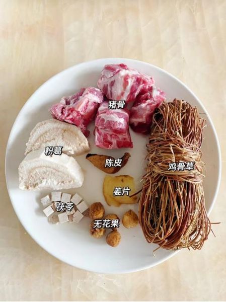 身上湿气重吃什么好_湿气重吃什么食物祛湿-第1张图片-山城妙识 身上湿气重吃什么好_湿气重吃什么食物祛湿-第1张图片-山城妙识
