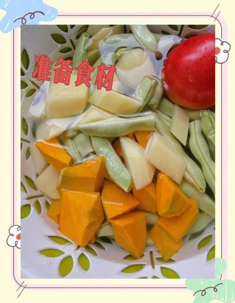 豆角盖被怎么做_豆角盖被的家常做法-第2张图片-山城妙识