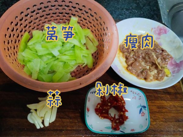 莴笋炒肉怎么做_莴笋炒肉的家常做法-第2张图片-山城妙识 莴笋炒肉怎么做_莴笋炒肉的家常做法-第2张图片-山城妙识