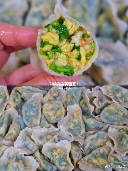 素馅水饺都有什么馅_哪些蔬菜适合做素馅饺子-第3张图片-山城妙识 素馅水饺都有什么馅_哪些蔬菜适合做素馅饺子-第3张图片-山城妙识