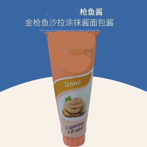 金枪鱼沙拉酱怎么做_金枪鱼沙拉酱热量高吗-第1张图片-山城妙识 金枪鱼沙拉酱怎么做_金枪鱼沙拉酱热量高吗-第1张图片-山城妙识