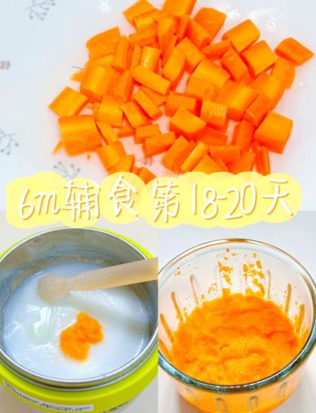 苹果泥要蒸多久_宝宝辅食苹果泥蒸制时间-第2张图片-山城妙识 苹果泥要蒸多久_宝宝辅食苹果泥蒸制时间-第2张图片-山城妙识