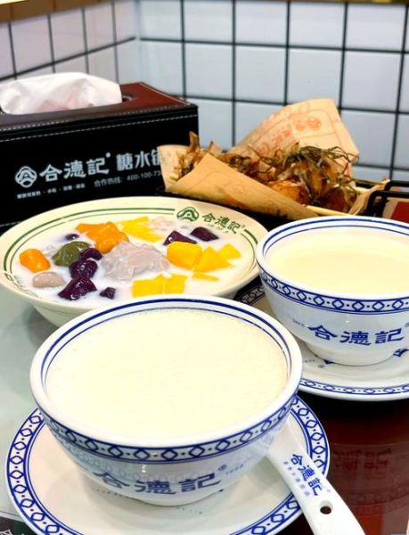 顺德双皮奶怎么做_顺德双皮奶正宗配方-第3张图片-山城妙识 顺德双皮奶怎么做_顺德双皮奶正宗配方-第3张图片-山城妙识
