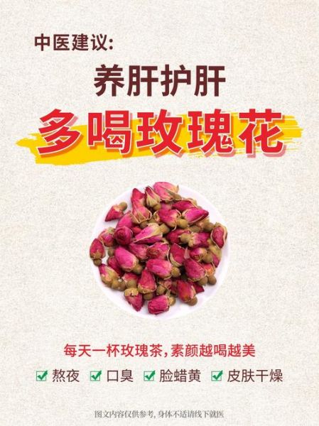 美容养颜吃什么好_如何内调外养-第2张图片-山城妙识 美容养颜吃什么好_如何内调外养-第2张图片-山城妙识