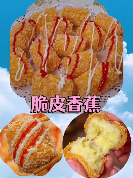 面包糠可以做什么_面包糠有哪些家常做法-第1张图片-山城妙识 面包糠可以做什么_面包糠有哪些家常做法-第1张图片-山城妙识