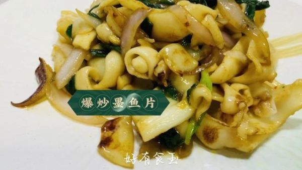 洋葱炒墨鱼怎么做_墨鱼炒多久才嫩-第1张图片-山城妙识 洋葱炒墨鱼怎么做_墨鱼炒多久才嫩-第1张图片-山城妙识