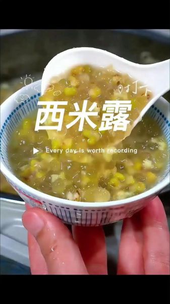 绿豆西米粽怎么做_绿豆西米粽要煮多久-第2张图片-山城妙识 绿豆西米粽怎么做_绿豆西米粽要煮多久-第2张图片-山城妙识