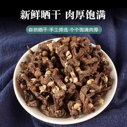 鸡爪梨泡酒要去籽吗_鸡爪梨泡酒正确方法-第3张图片-山城妙识 鸡爪梨泡酒要去籽吗_鸡爪梨泡酒正确方法-第3张图片-山城妙识