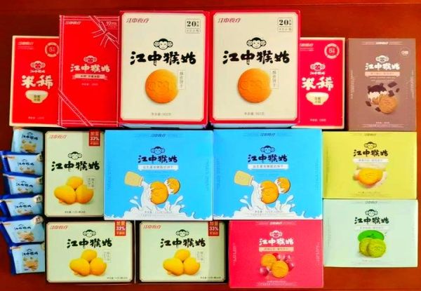 养胃吃什么零食_哪些零食不伤胃-第2张图片-山城妙识 养胃吃什么零食_哪些零食不伤胃-第2张图片-山城妙识