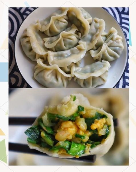 韭菜饺子最忌讳放什么_韭菜饺子不能放什么调料-第2张图片-山城妙识 韭菜饺子最忌讳放什么_韭菜饺子不能放什么调料-第2张图片-山城妙识