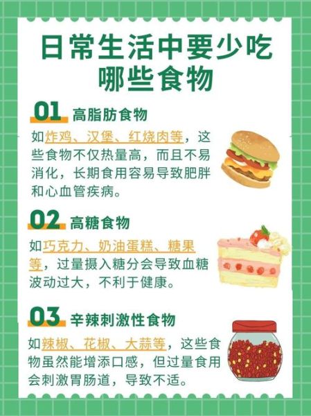 淡菜中毒症状_如何预防淡菜中毒-第1张图片-山城妙识 淡菜中毒症状_如何预防淡菜中毒-第1张图片-山城妙识