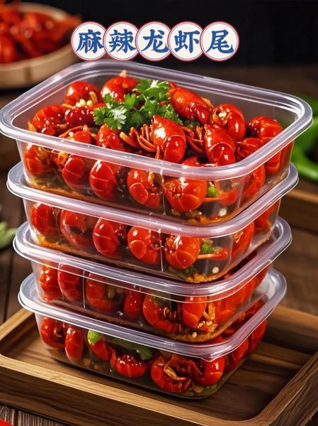 麻辣龙虾尾怎么做_麻辣龙虾尾配料有哪些-第2张图片-山城妙识 麻辣龙虾尾怎么做_麻辣龙虾尾配料有哪些-第2张图片-山城妙识