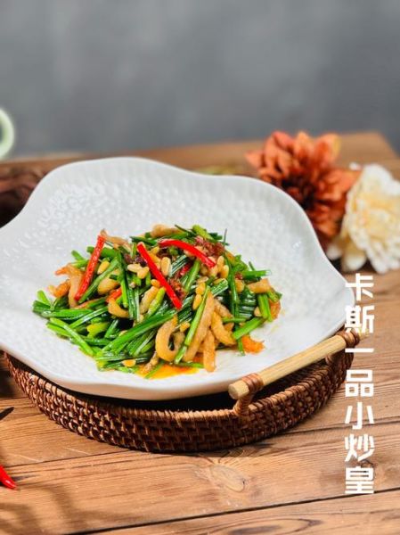 家常粤菜小炒怎么做_简单家庭小炒粤菜有哪些-第1张图片-山城妙识 家常粤菜小炒怎么做_简单家庭小炒粤菜有哪些-第1张图片-山城妙识