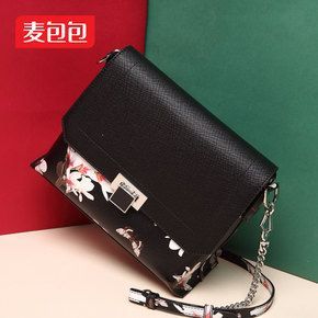 麦包包折扣店是正品吗_麦包包折扣店为什么这么便宜-第2张图片-山城妙识 麦包包折扣店是正品吗_麦包包折扣店为什么这么便宜-第2张图片-山城妙识