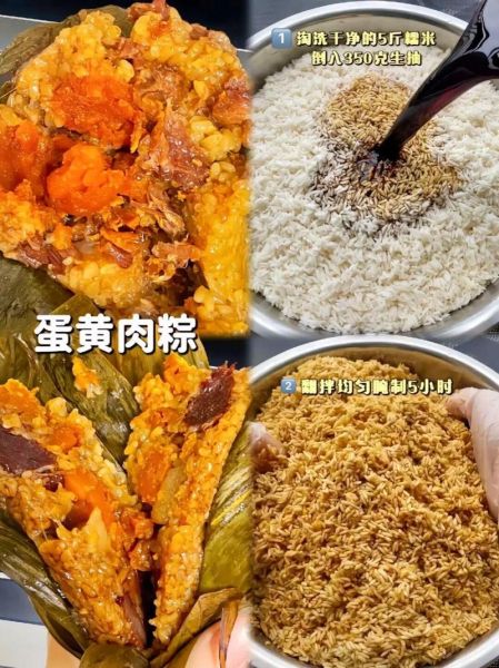 肉粽子寓意是什么_端午节为什么要吃肉粽-第1张图片-山城妙识 肉粽子寓意是什么_端午节为什么要吃肉粽-第1张图片-山城妙识