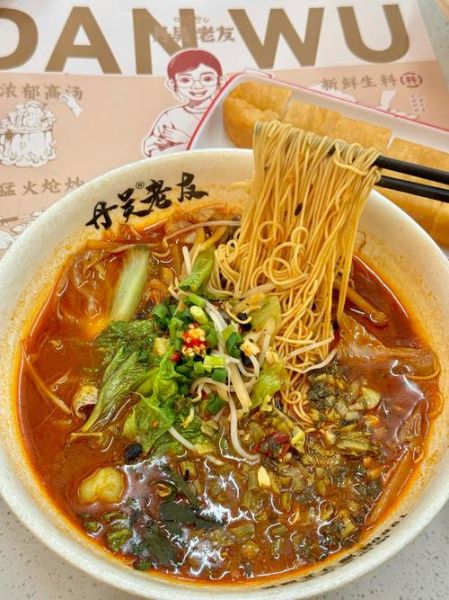 老友粉的来历是什么_老友粉为什么叫老友-第3张图片-山城妙识 老友粉的来历是什么_老友粉为什么叫老友-第3张图片-山城妙识