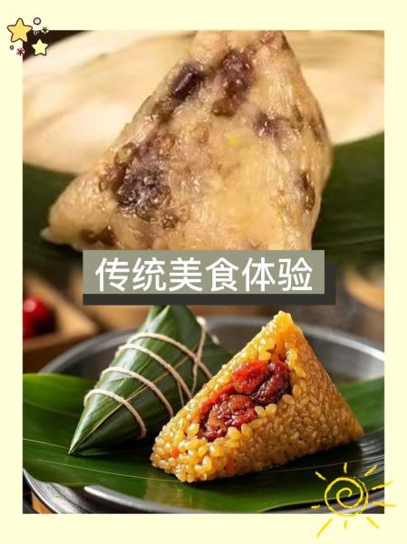 肉粽子寓意是什么_端午节为什么要吃肉粽-第3张图片-山城妙识 肉粽子寓意是什么_端午节为什么要吃肉粽-第3张图片-山城妙识