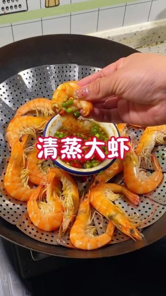 青虾怎么煮_青虾煮多久才熟-第1张图片-山城妙识 青虾怎么煮_青虾煮多久才熟-第1张图片-山城妙识