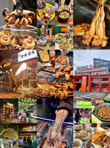 顺德美食哪里最集中_顺德美食一条街在哪里-第1张图片-山城妙识 顺德美食哪里最集中_顺德美食一条街在哪里-第1张图片-山城妙识