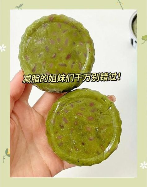 红豆沙冰淇淋怎么做_红豆沙冰淇淋热量高吗-第1张图片-山城妙识 红豆沙冰淇淋怎么做_红豆沙冰淇淋热量高吗-第1张图片-山城妙识