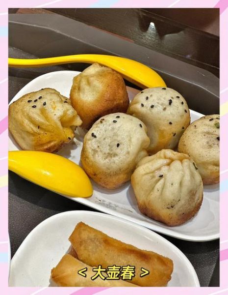 生煎包哪里最正宗_上海老字号推荐-第2张图片-山城妙识
