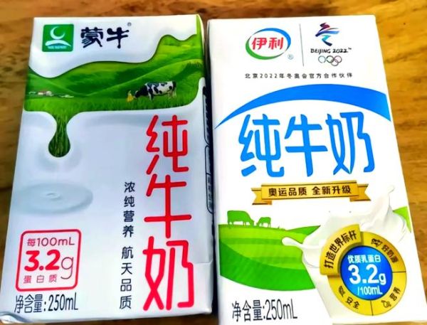 纯牛奶品牌排行榜前十名_哪个牌子最好喝-第2张图片-山城妙识 纯牛奶品牌排行榜前十名_哪个牌子最好喝-第2张图片-山城妙识